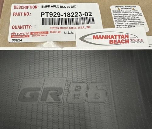 22-24 TOYOTA GR 86 REAR BUMPER PROTECTOR APPLIQUE GENUINE TOYOTA ...