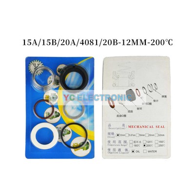 12MM-200 degrees Mold temperature machine water seal shaft oil seal ...