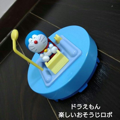 Doraemon Robotic Toy Cleaning Robot Auto Spin Fun Kids Gift Used | eBay