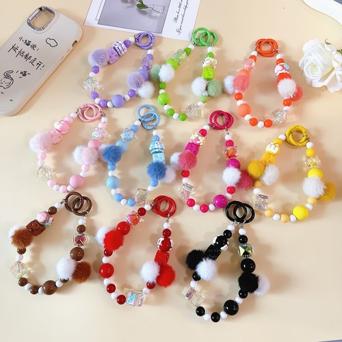 Hand-painted Beads, Beaded Bag Ornaments, Fur Ball Mobile Phone Case ...