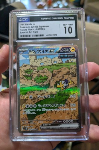 Pokemon Japanese Future Flash sv4M Iron Hands ex 088/066 SAR CGC 10 ...