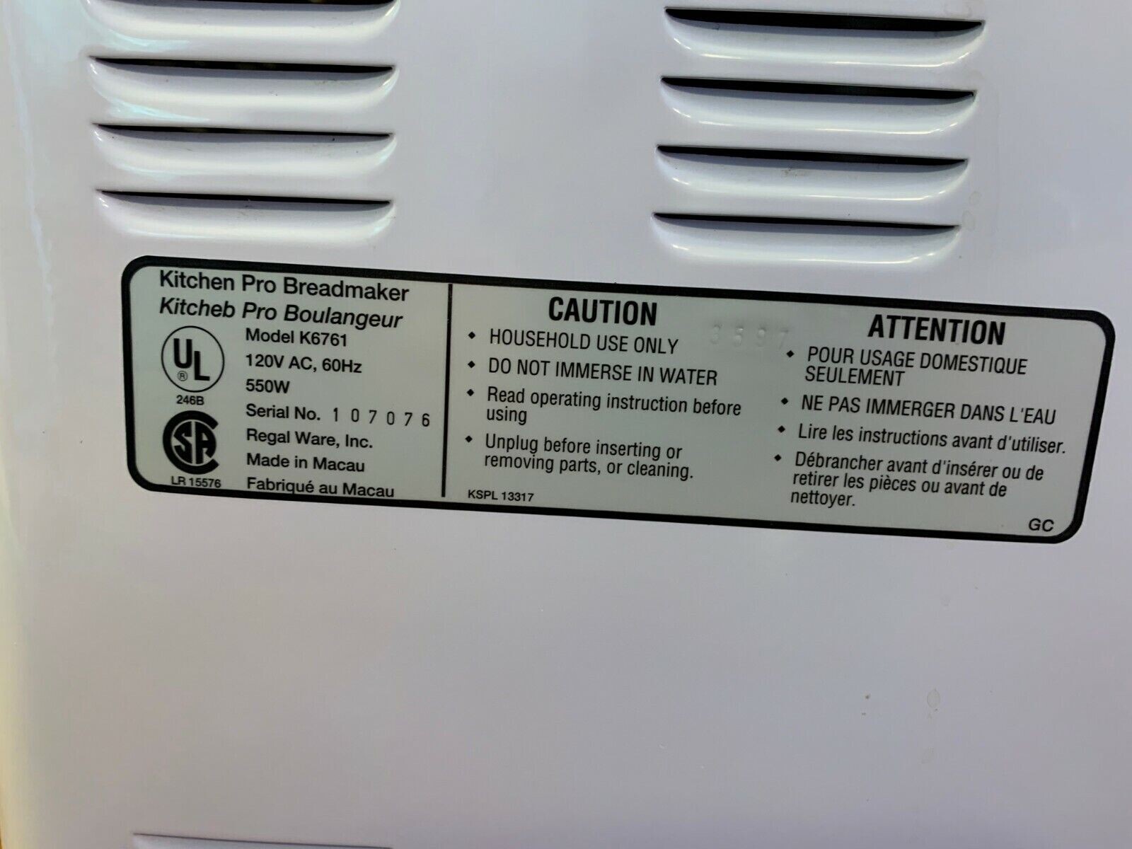 Paddle for Regal Bread Maker Models K6755 K6756 K6761 only (O) | eBay