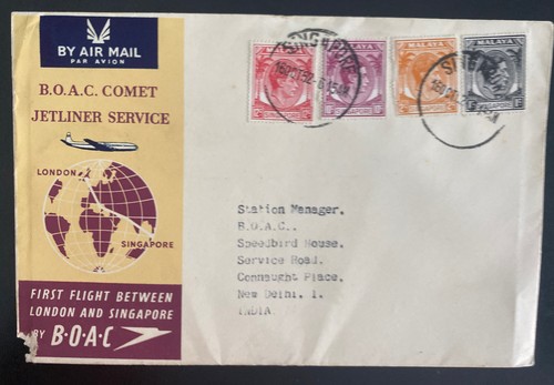 1952 Singapore Malaya First Flight Airmail Cover FFC To India BOAC Jet ...