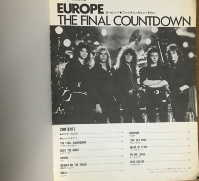 Final Countdown Score