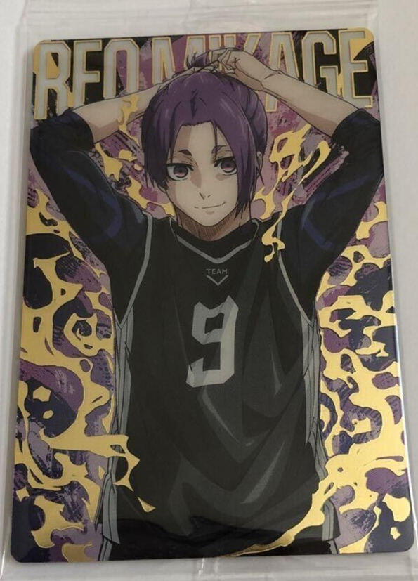 Blue Lock Wafer Card Vol.1 No.25 - 1-25 - Reo Mikage - Football ...