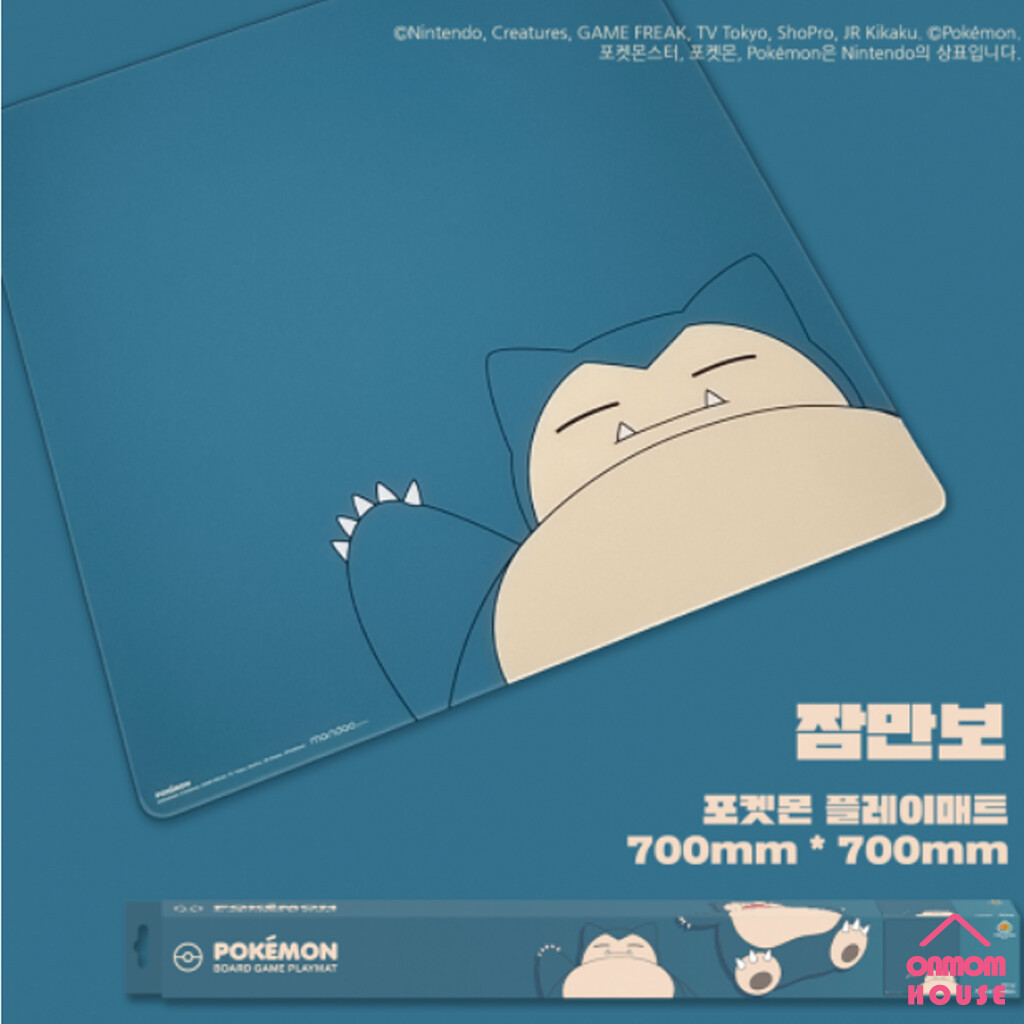 Pokemon Play Mat 5 Type Board Game Pad TCG Pikachu Eevee Snorlax Gengar ...