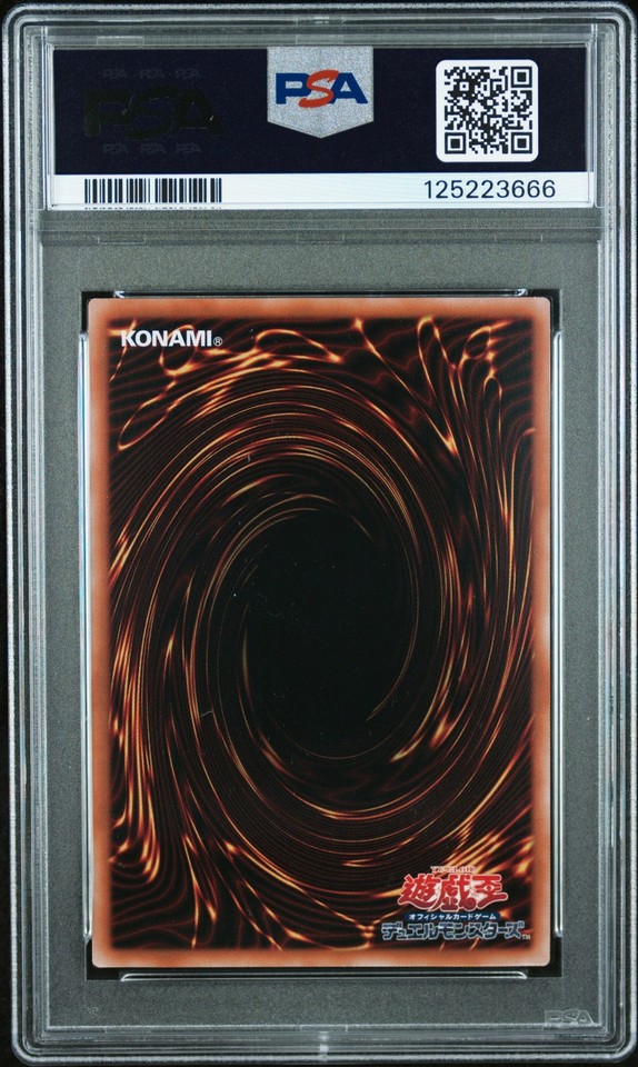 2025 YU-GI-OH! NYC 1 #JP001 BLUE-EYES WHITE DRAGON PSA 10 | eBay