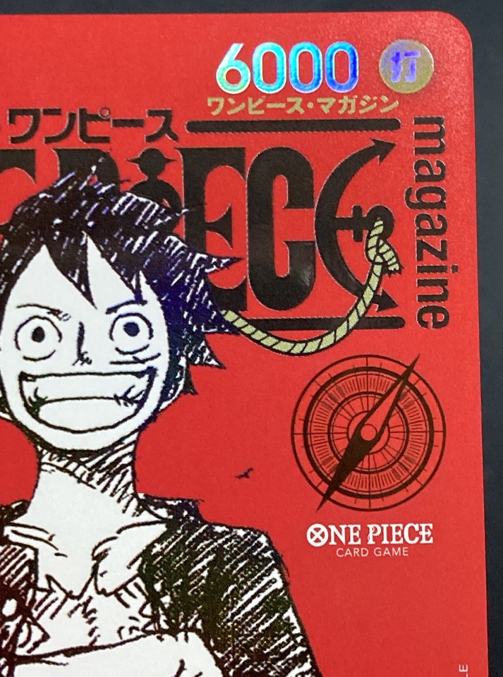 Monkey D Luffy One Piece Magazine Vol. 20 Promo #ST21-014 SR Japanese In Hand | eBay