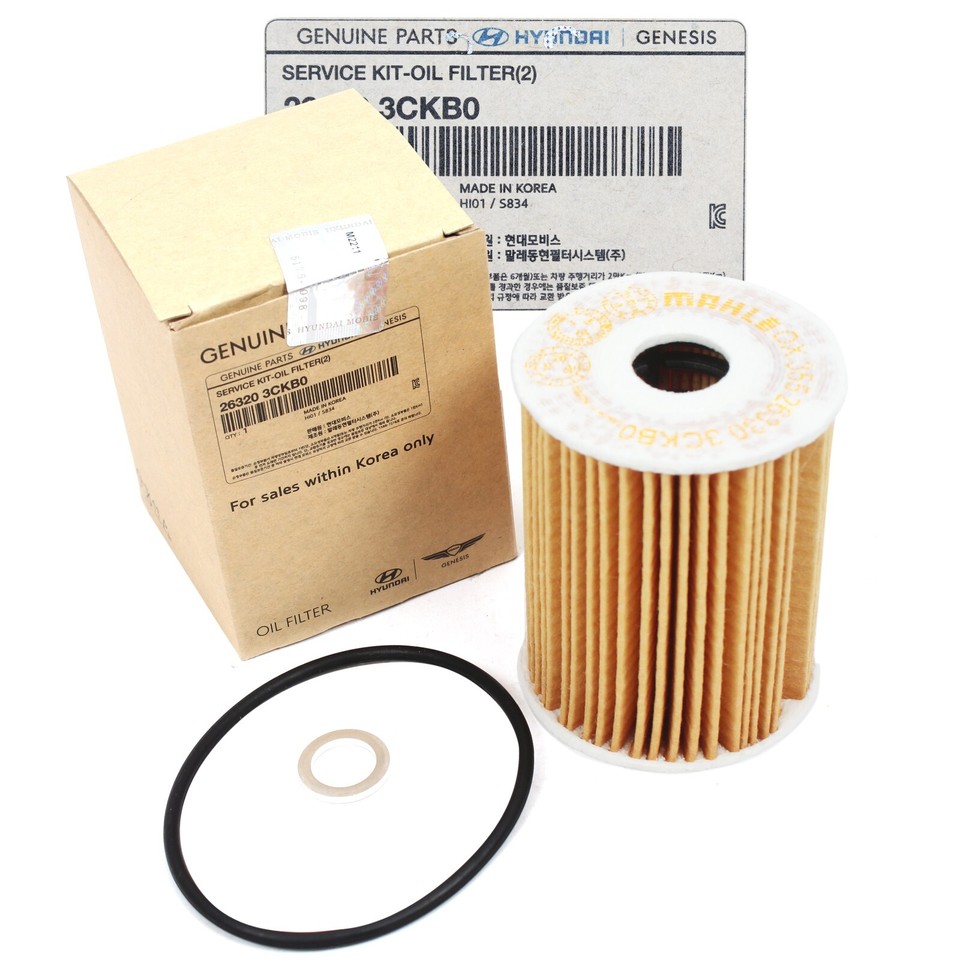 ⭐GENUINE⭐ Oil Filters 2PACK for 14-23 Genesis Hyundai Kia 3.3L 3.8L ...