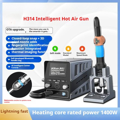 H314 Hot Air Gun 1400W Heating Core Intelligent Wireless Desoldering ...