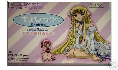 Chobits (Nintendo Game Boy Advance) for sale online | eBay