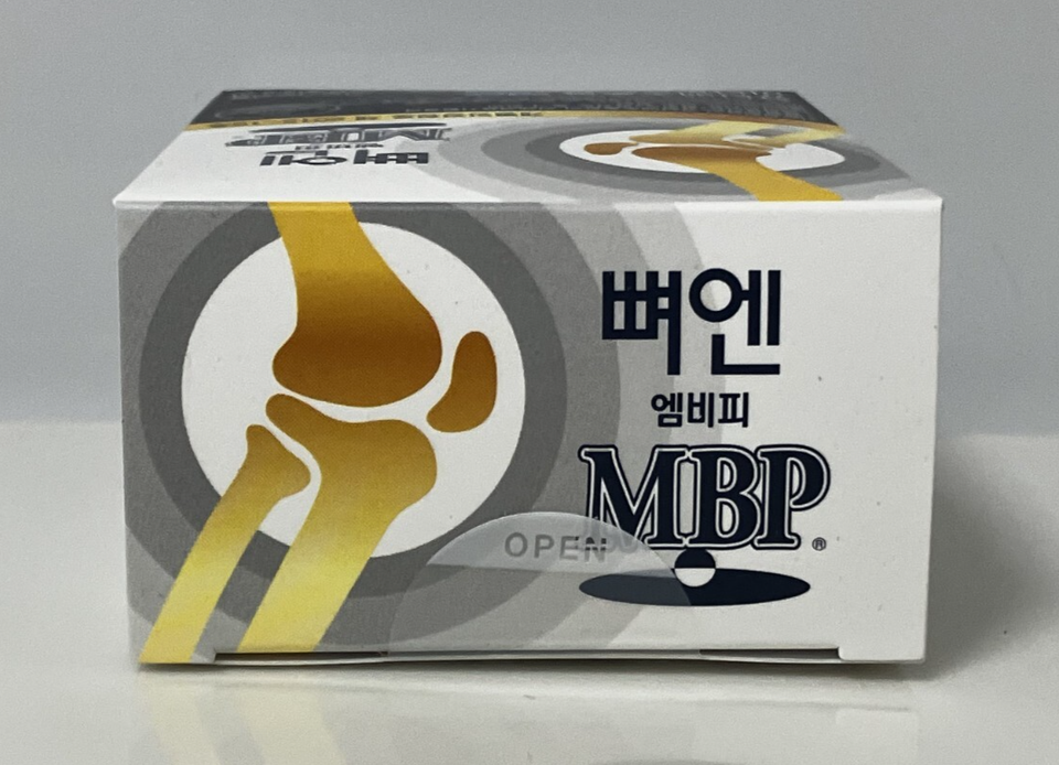 MBP(Milk Basic Protein) 130mg x 30 Capsules / 1 Month Supply | eBay