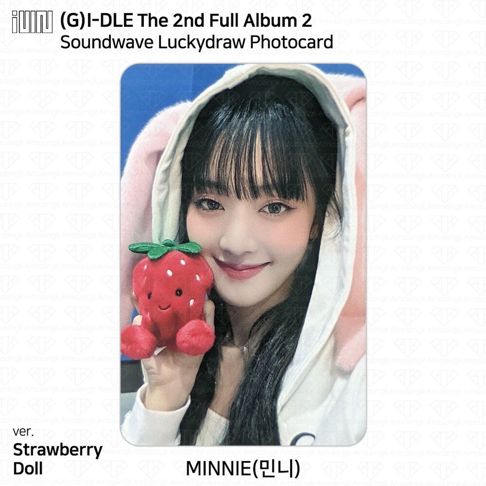 (G)I-DLE G-IDLE 2nd Full Album 2 Two Soundwave Lucky Draw Photocard ...