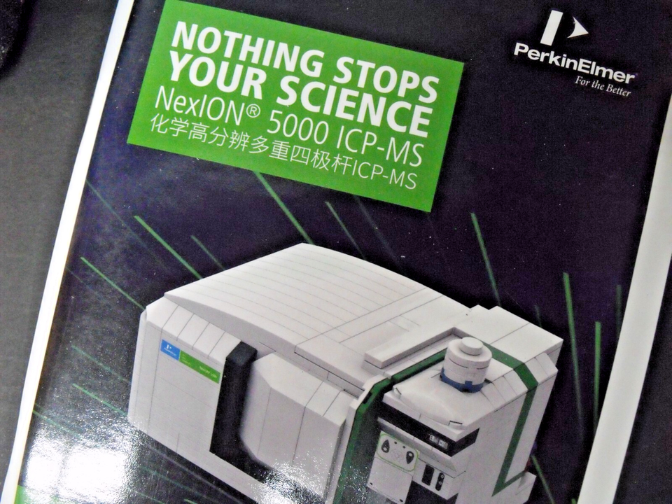 *RARE* PERKIN ELMER NEXION 5000 ICP-MS 328 PIECE MINI SPECTROMETER 300D ...