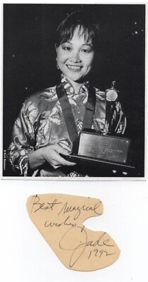 Jade magician collection 12 items: autograph, M-U-M, Linking Ring ...