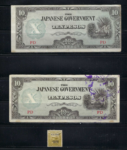 JAPANESE OCCUPATION GOVERNMENT- TEN PESOS- WWII -BANK NOTE - STAMP ...
