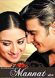 Mannat (DVD, 2006) for sale online | eBay UK