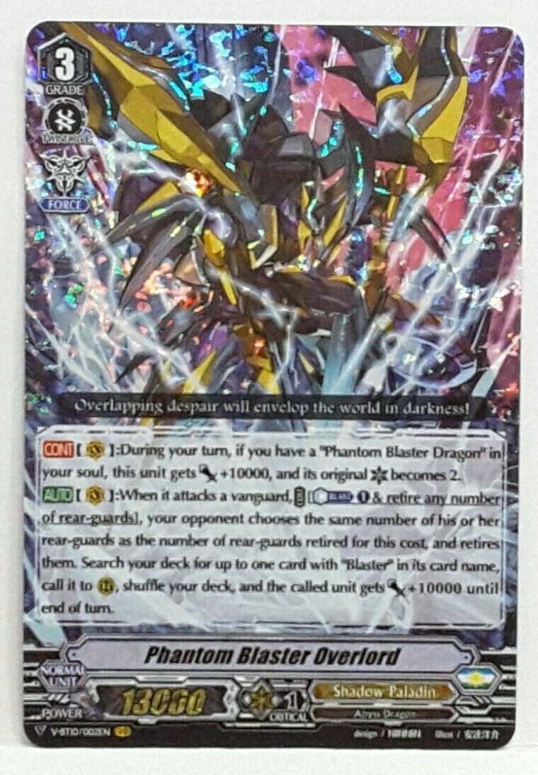 Cardfight Vanguard Phantom Blaster Overlord