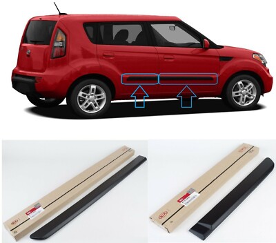 Body Side Molding 2010-2013 Kia Soul Set of 2 Black Trims Front Rear ...