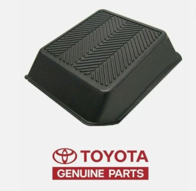 Toyota 07-14 FJ Cruiser 03-09 4runner OEM Driver Side Footrest 58190 ...