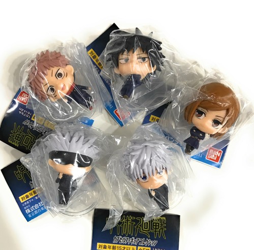 Jujutsu Kaisen Detailed Mini Figure (Gojo Satoru) - circesoftware.net