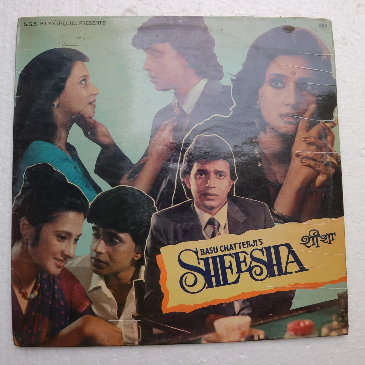 Sheesha Movie Poster