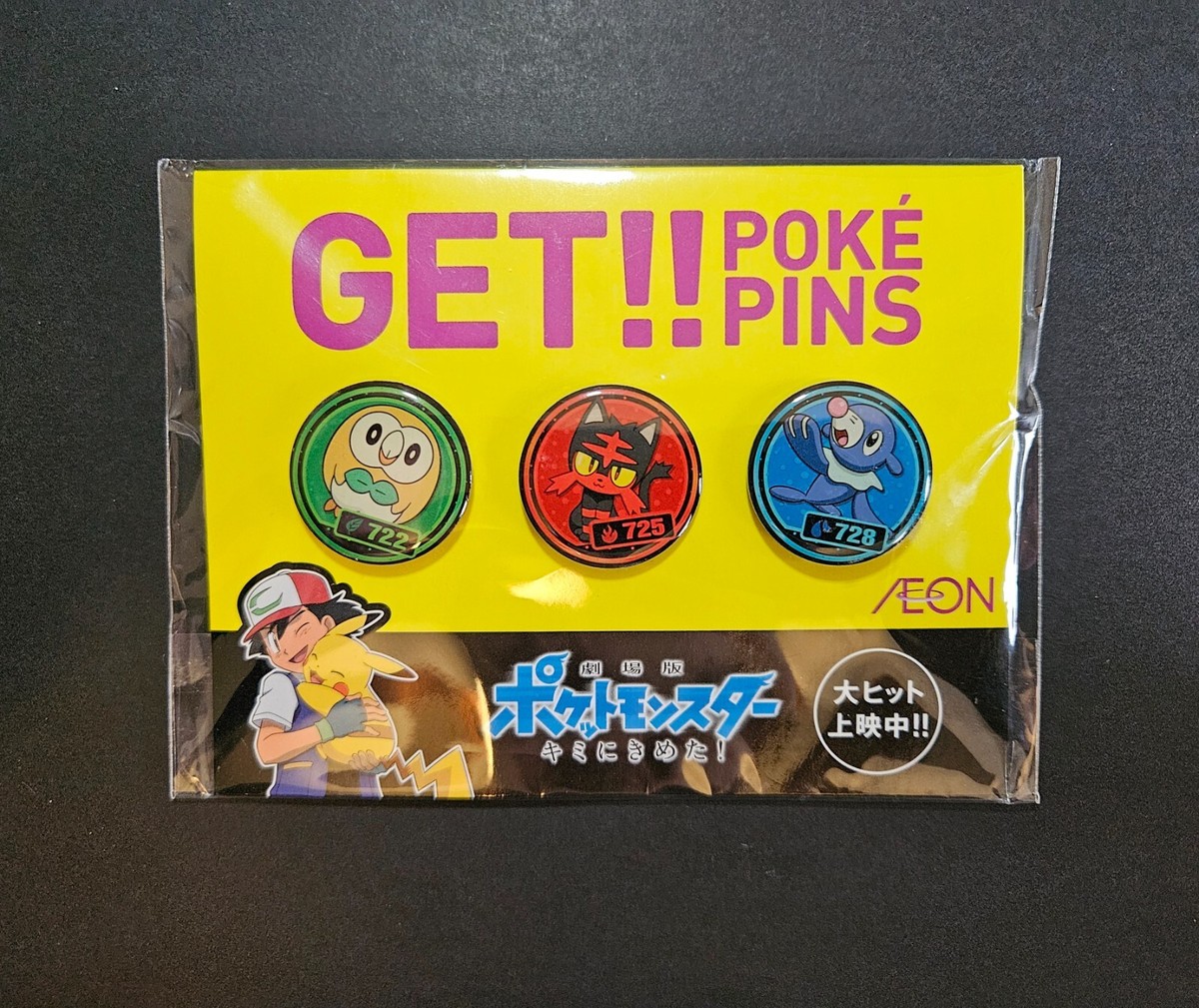 Pokemon Alola Badges Names