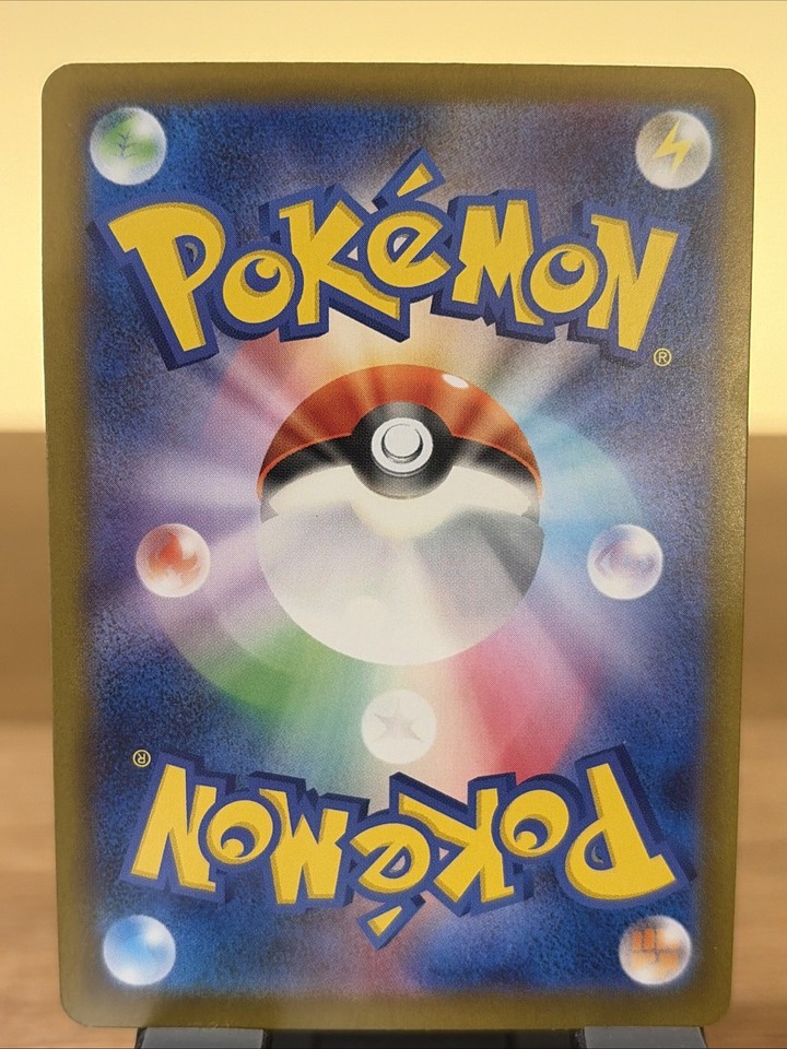 Mega Lopunny ex RR 072/080 Pokemon Inferno X Japanese Double Rare | eBay