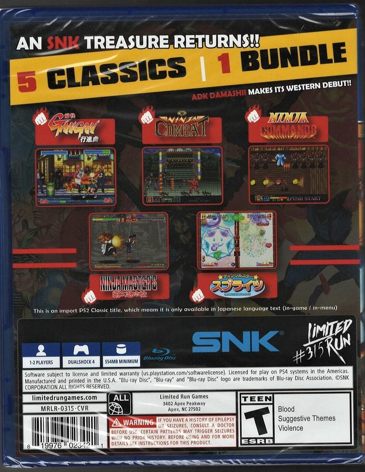 ADK Damashii PS4 (Brand New Factory Sealed US Version) PlayStation 4 | eBay