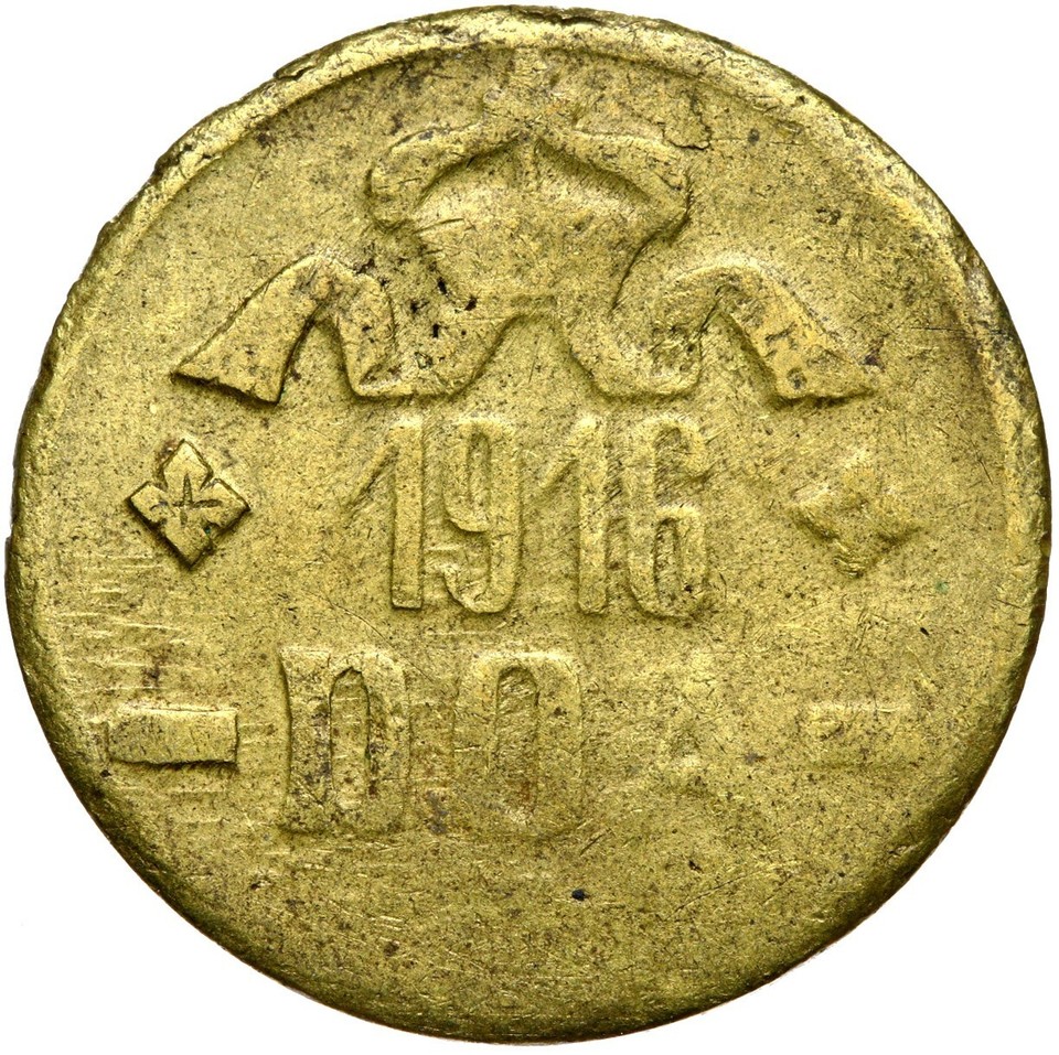German Reich - German East Africa DOA - Coin - 20 Heller 1916 T ...