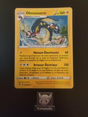 Carte Pokémon Ohmassacre 059/185 Rare EB04 Voltage Eclatant | eBay