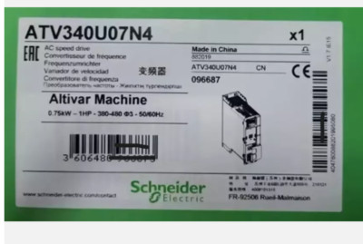 ATV340U07N4 1PCS NEW ELECTRIC INVERTER ATV340U07N4 | eBay