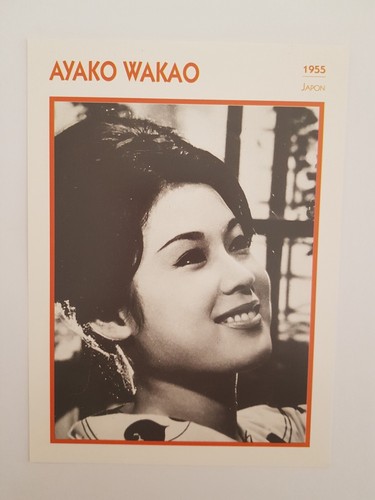 AYAKO WAKAO - CARTE FICHE CINEMA PORTRAIT DE STAR | eBay