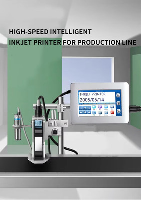 Multilingual Online Inkjet Printer digital label Logo Date Batch Number ...