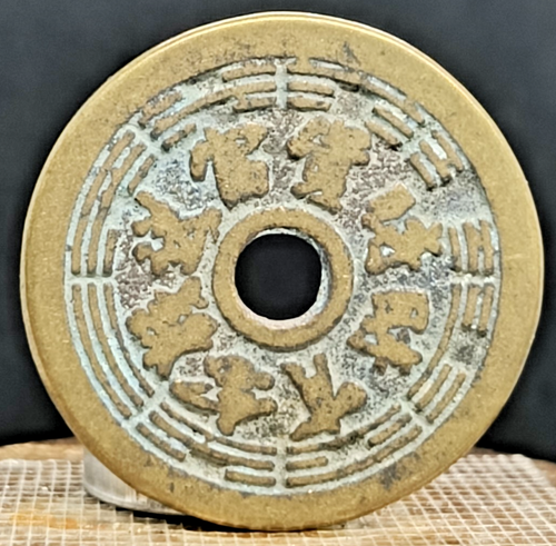 Ancient Chinese Copper Cash Coin 33mm #2332 | eBay Australia