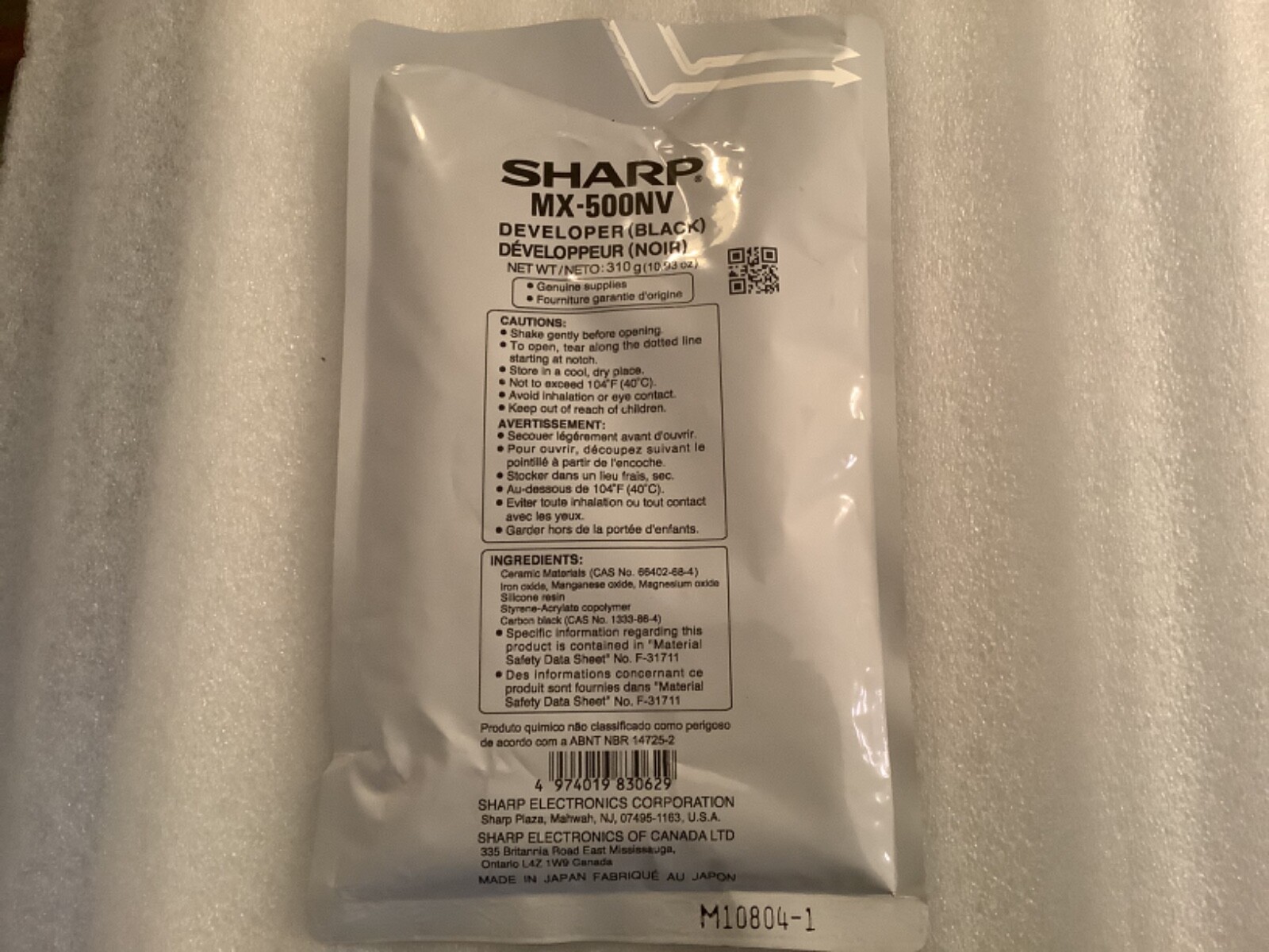 Genuine Sharp Black Developer Mx-500nv Mx500nv for sale online | eBay