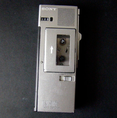 Dictation Machines - Dictator Unit