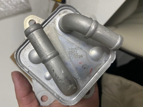 Toyota Lexus OEM Used Engine Oil Cooler 15710-25010 15710-F0010 for ...