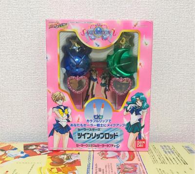 Vintage Rarity Sailor Moon Twin Lip Rod | eBay