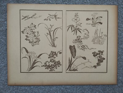 "Two Pages from Hokusai's Man-gwa - Antique Japanese Art Print - 1889 ...