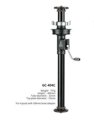 Leofoto GC-404C Tripod Geared center column for tripod 100mm bowl | eBay