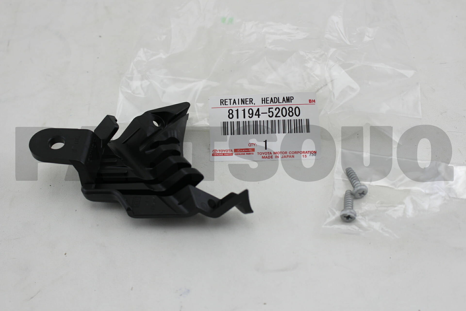 8119452080 Genuine Toyota RETAINER, HEADLAMP PROTECTOR, UPR LH 81194 ...