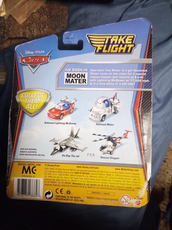 DISNEY PIXAR CARS TAKE FLIGHT AUTONAUT LIGHTNING McQUEEN Damaged Box ...