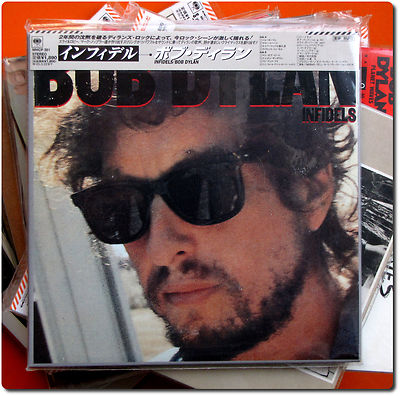 Bob Dylan, Infidels (CD Papier Sleeve, Japan) | eBay