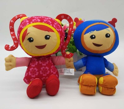 Team Umizoomi MILLI & GEO 9" Plush Stuffed Soft Toys doll 2pcs | eBay
