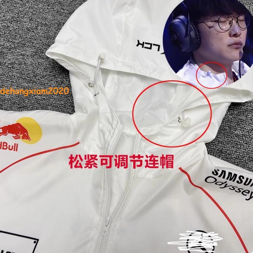 2024 LCK T1 Team Uniform Jersey S14 Faker Jacket LOL World Championship ...