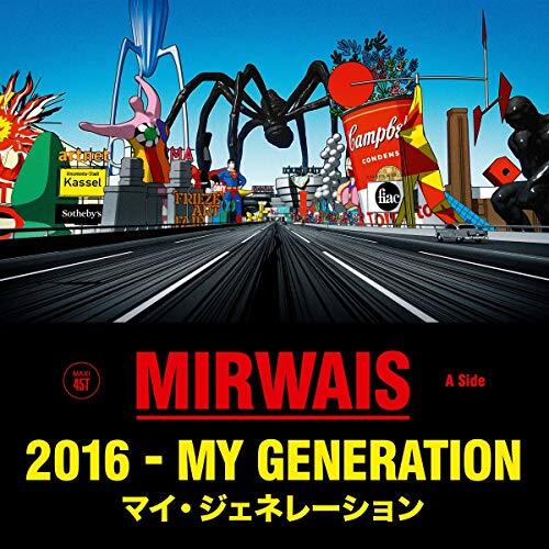 Mirwais 2016 - My Generation (Rsd 2020, Green VI 12 Inch Vinyl PROD2003 ...