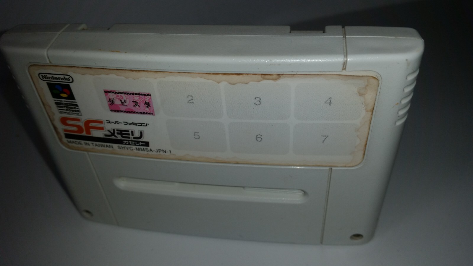 Derby Stallion 98 SNES - Juegos Retro Database