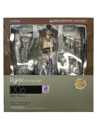 Max Factory Figures/Game Figures/006 Tracking number | eBay