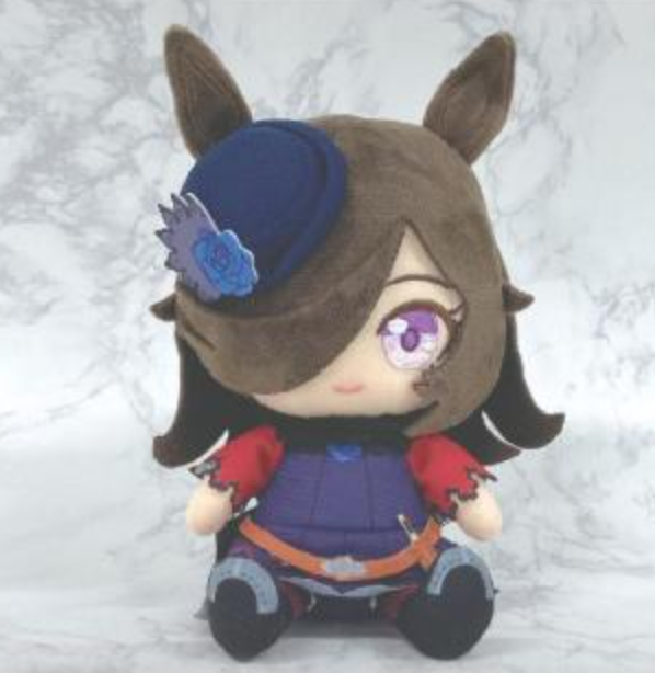 Uma Musume Pretty Derby Rice Shower Chibi Plush | eBay